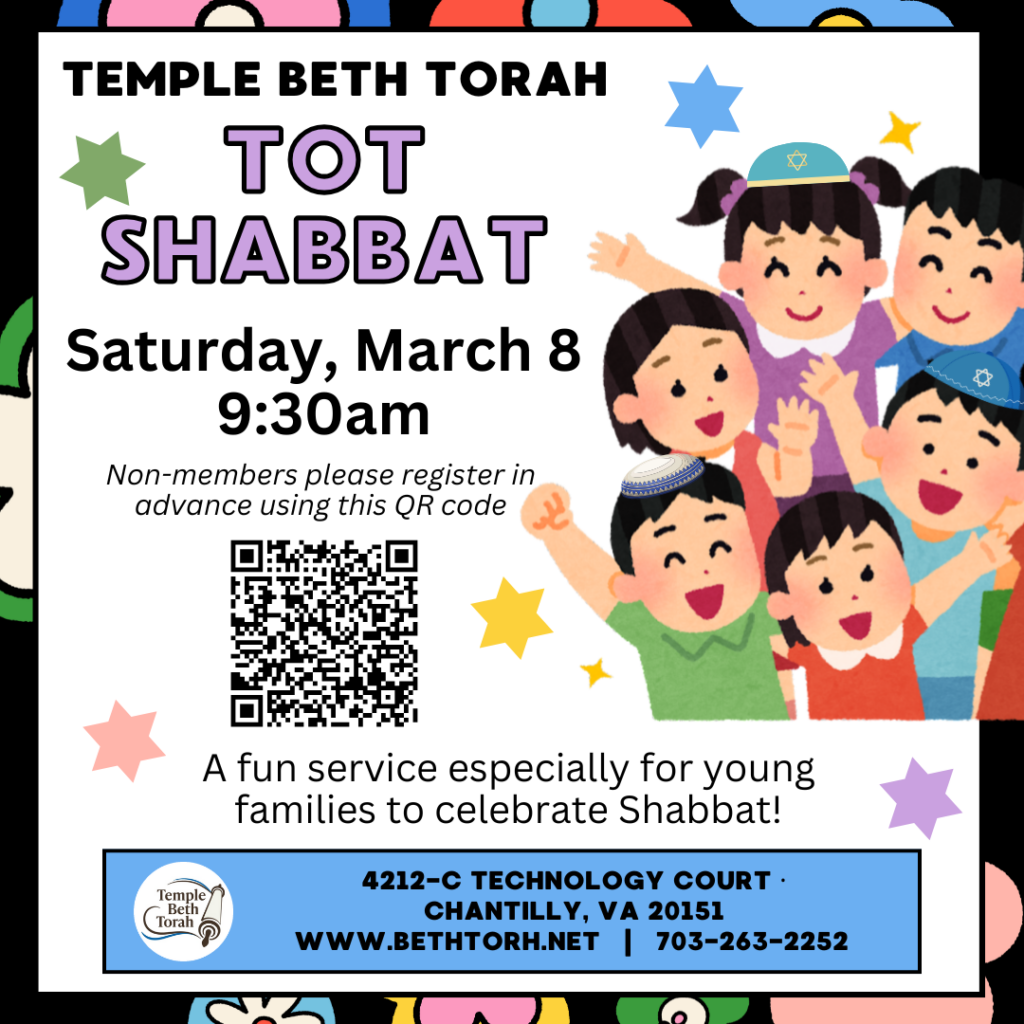 Home - Temple Beth Torah