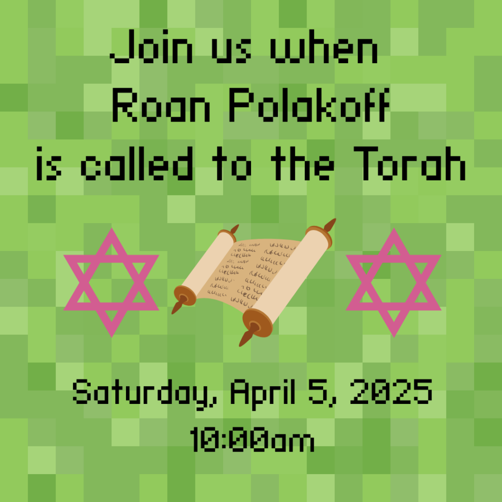 Home - Temple Beth Torah