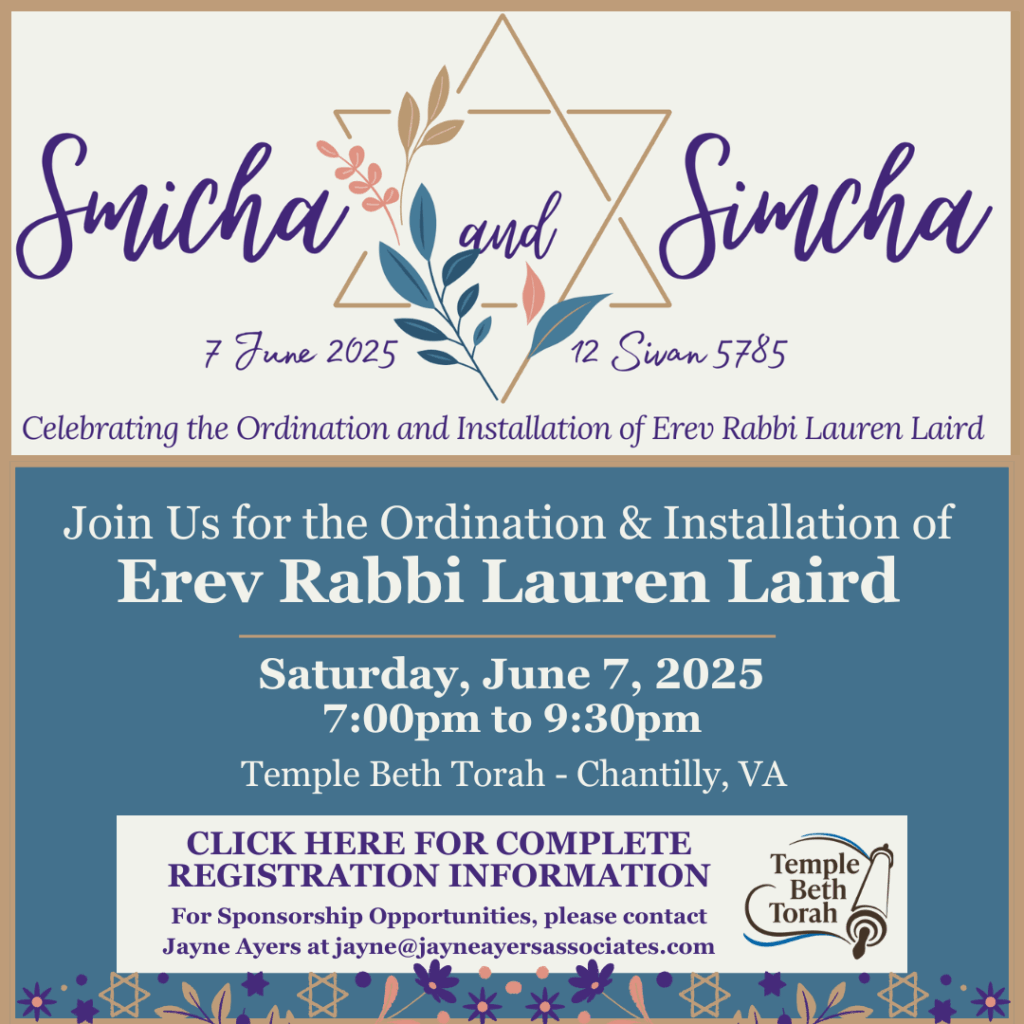 Home - Temple Beth Torah